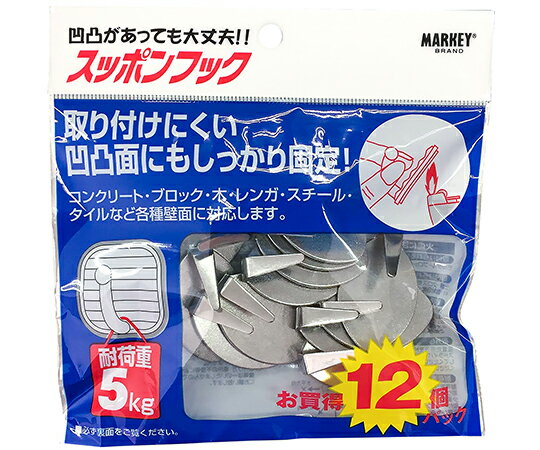 凹凸があっても大丈夫！すっぽんのように離れない、強力接着！お買得パック12個入りが登場！ 取り付けにく壁面もしっかり固定！接着方法は炎であぶるだけ！ 全体をムラなく約30秒間、接着剤が透明なアメ状になるまで溶かしてすぐに取り付け場所へ押し付...