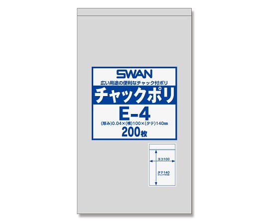 チャックポリの小分けパックです。 フィルムの厚みが0.04mmのスタンダードタイプです。 小物等の整理に最適です。 商品サイズ：厚0.04×幅100×高140mm 材質：LDPE 入数：1パック(200枚)チャックポリの小分けパックです。 ...