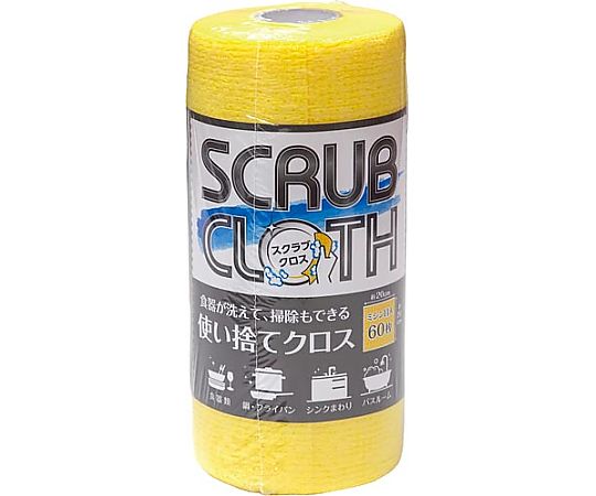 食洗・掃除ができる使い捨てクロスです。 スポンジのように泡立てられザラザラのスクラブ加工で油汚れもしっかり落とします。 ミシン目が付いているので1枚ずつ使用でき、使い捨てなので衛生的に使えます。 材質：ポリプロピレン カラー：イエロー 寸法...