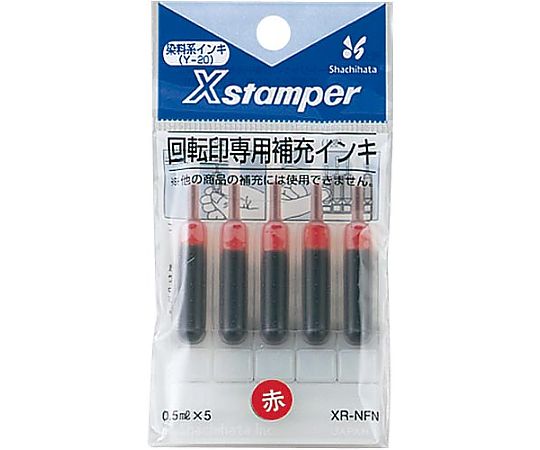 Xスタンパー回転日付印専用の油性染料系補充インキ。 容量：0.5mL×5本 インク色：赤 寸法：60×110×8mm 重量：6g 仕様：スタンパー回転日付印用 その他仕様：油性染料Xスタンパー回転日付印専用の油性染料系補充インキ。 容量：0...