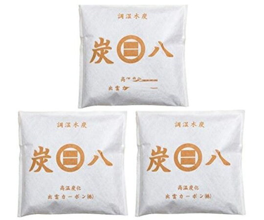 衣装ケースや家具の隙間、バッグの中など狭い場所にも使用できます。チップ状の炭を二重不織布で包んでいます。 衣類収納やシンク下、下駄箱などの湿気やニオイの悩みを解消。衣替えの際に衣装ケースの中に入れておくと、半年後また気持ちよく着用することが...