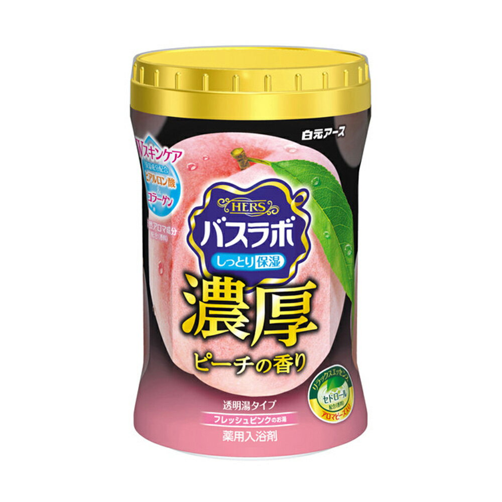 果実の豊かな香り立ちが楽しめる濃厚シリーズです。 有効成分が温浴効果を高めて血行を促進し、疲労回復や肩のこり等に効果があります。 温泉成分（炭酸水素ナトリウム・硫酸ナトリウム）の働きで、湯上がり後もポカポカ感が続きます。 なめらかなお湯でス...