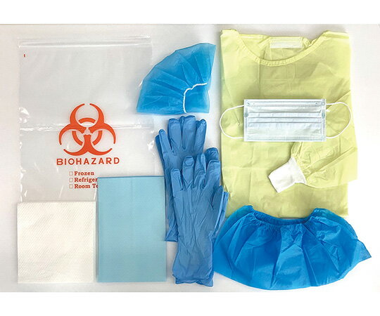 ディスポタイプのオールインワン型キットです。 抗がん剤投与時の医療従事者の保護用としても使用可能です。 入数：1箱（1キット/袋×30袋入） セット内容 チャック付きバイオハザード袋×1枚 キャップ×1枚 ニットカフ付きガウン×1枚 アイシ...