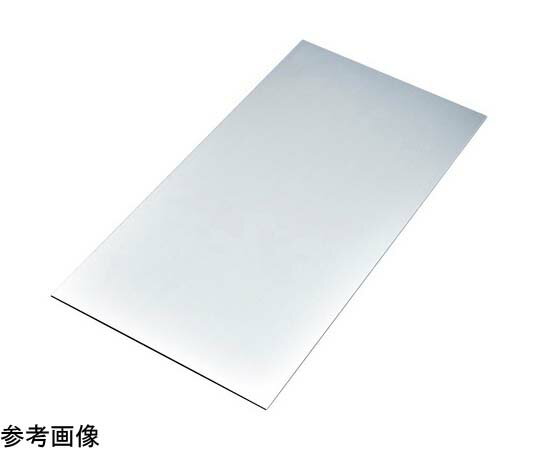 補修やDIYなどに適した金属素材です。 サイズ：0.1×200×300mm 材質：アルミ合金 1000系 相当アルミ純度99％以上 純アルミ系統補修やDIYなどに適した金属素材です。 サイズ：0.1×200×300mm 材質：アルミ合金 1...