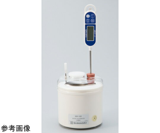 金属の比熱を計るためのシンプルな装置です。 水を入れた内槽中に、熱した比熱測定用体SHS-3（別売）を投入し、混合後の温度上昇を測定します。 外箱のふたは透明なプラスチック製で内部の状態が透視できます。 銅製容器は断面をダルマ形にし、温度計...