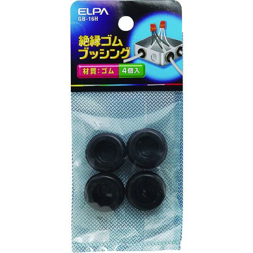 特長:●埋込ボックスなどに電線を入れる際の絶縁・保護に使用します。 仕様:●色：黒 仕様2:●材質：ゴム●入数：4個●寸法：φA25mm、φB16mm、φC13mm、D8mm、E1.5mm特長:●埋込ボックスなどに電線を入れる際の絶縁・保護...