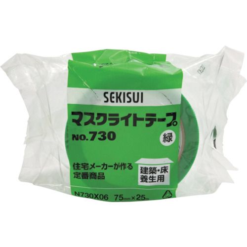 特長:●のり残りや汚染性が少ない、住宅メーカーの作る定番商品です。 用途:●仮止め、養生用。 仕様:●色：緑●幅(mm)：75●長さ(m)：25 仕様2:●基材：ポリエチレンクロス●テープ厚み：0.135mm●粘着剤：アクリル系粘着剤●粘着...