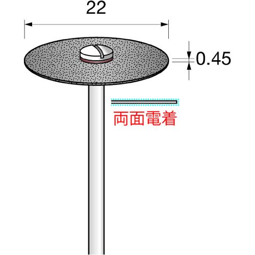 特長:●研削力に優れ耐久性にも定評があります。●カッティングや溝加工に適しています。 用途:●焼入れ鋼、超硬合金、合金鋼、セラミック、ガラスなどの研削に。 仕様2:●2.34φ＃200特長:●研削力に優れ耐久性にも定評があります。●カッティ...