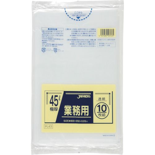 特長:●厚口スタンダードポリ袋です。 用途:●45Lポリ袋・ゴミ袋、非食品用。 仕様:●縦(mm)：800●横(mm)：650●厚さ(mm)：0.05●容量(L)：45●色：透明 材質／仕上:●LLDPE特長:●厚口スタンダードポリ袋です。...