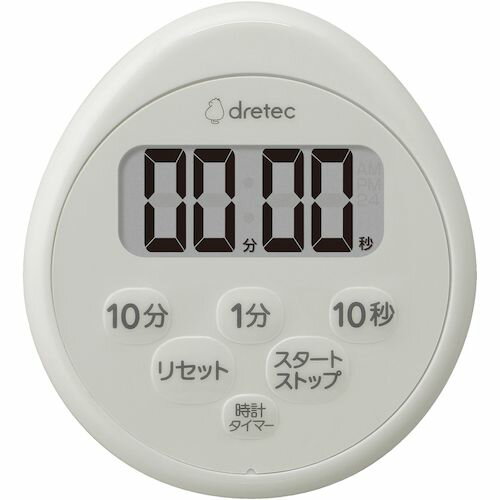 特長:●汚れたらサッと洗える防水タイマー（JIS　C0920 IPX7 ）です。●短めアラーム鳴動時間15秒です。●キッチンやお風呂場でも時計代わりにも使える時計モードへ切り替え可能です。●繰り返しの使用に便利なリピート機能付です。●取り付...
