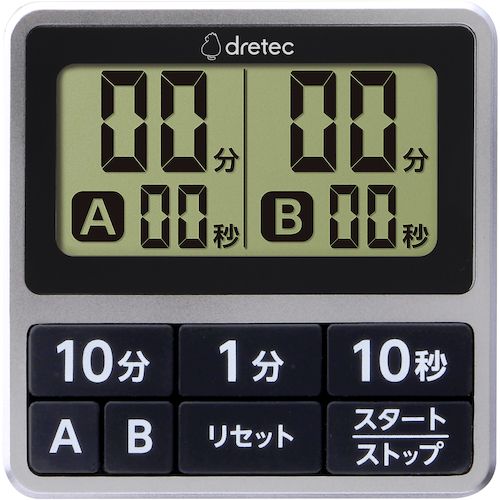 特長:●1台で2つの時間をはかれるタイマーです。●濡れた手でも使いやすい防滴タイプです。●最大199分50秒まで長時間セットできます。●大画面LCD（58×30mm）です。●取り付け便利なマグネット付です。●オートパワーオフ機能付です。 仕...