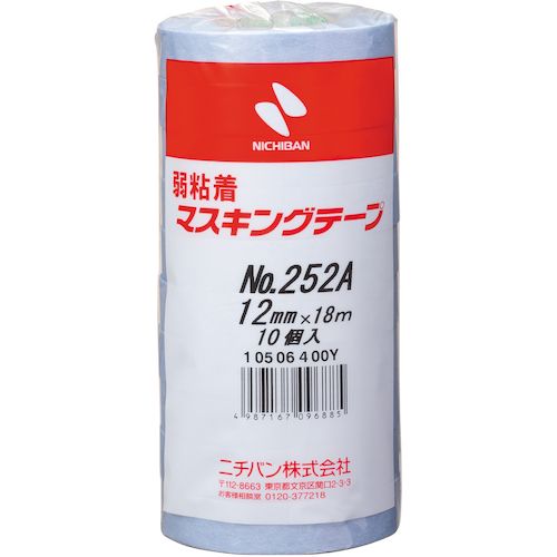 特長:●弱粘着タイプなので、のり残りや基材切れがほとんどありません。●内装クロス、木材、金属等のマスキングに適しております。 用途:●内装クロス（塩ビ素材・紙素材）を剥がして来ない弱粘着性を求められるリフォーム工事・引越しに！●木部を傷めな...
