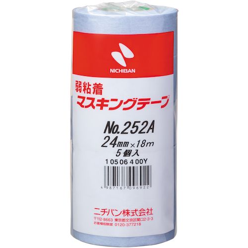 特長:●弱粘着タイプなので、のり残りや基材切れがほとんどありません。●内装クロス、木材、金属等のマスキングに適しております。 用途:●内装クロス（塩ビ素材・紙素材）を剥がして来ない弱粘着性を求められるリフォーム工事・引越しに！●木部を傷めな...