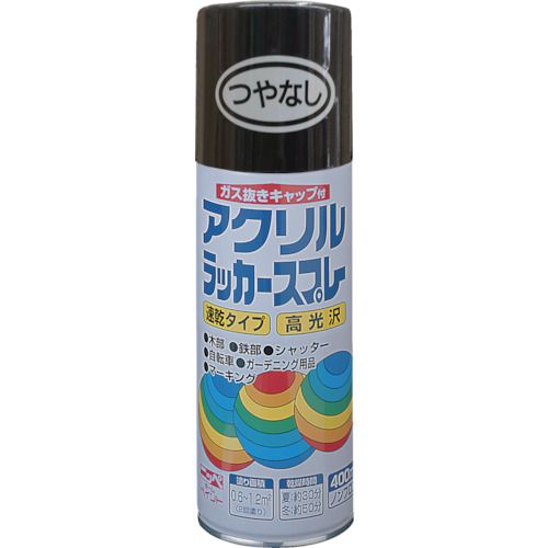 特長:●高光沢で乾燥が早く、日光や雨に強いアクリル塗料です。●有害な鉛化合物、トルエンは原料として配合しておりません。●霧は長円形（楕円）に吹き付けられ、噴出口先端を回転させると長円を縦、横に変えられる可変ノズル使用。●簡単にガス抜きが出来...