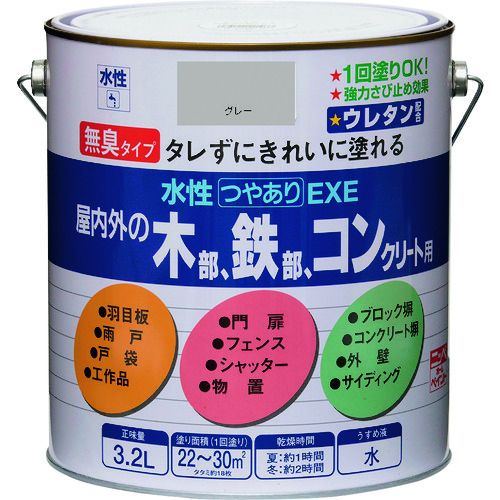 特長:●タレずに塗れる、1回塗りの水性ツヤあり塗料です。●イヤな臭いのない無臭タイプの塗料です。●乾きが早く、乾くと日光や雨に強い塗膜となります。 用途:●屋内外の鉄部・木部・コンクリートなど、広い用途に使えます。 仕様:●色：グレー●容量...