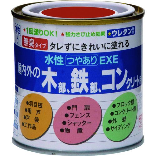 特長:●タレずに塗れる、1回塗りの水性ツヤあり塗料です。●イヤな臭いのない無臭タイプの塗料です。●乾きが早く、乾くと日光や雨に強い塗膜となります。 用途:●屋内外の鉄部・木部・コンクリートなど、広い用途に使えます。 仕様:●色：ブラウン(ち...