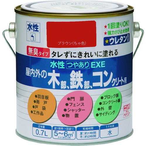 特長:●タレずに塗れる、1回塗りの水性ツヤあり塗料です。●イヤな臭いのない無臭タイプの塗料です。●乾きが早く、乾くと日光や雨に強い塗膜となります。 用途:●屋内外の鉄部・木部・コンクリートなど、広い用途に使えます。 仕様:●色：ブラウン(ち...