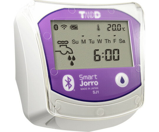 Bluetooth/無線LAN機能を搭載した自動散水タイマーです。 スマートフォン/タブレット専用のアプリからタイマー設定・確認ができます。 豊富な散水パターンで、きめ細やかな散水を実現できます。 温度条件により散水On/Offを制御するこ...