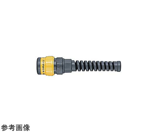 低圧用。 金属製と同等の耐圧性能を持っております。 接続と同時にスリーブをロックし不意の分離を防止する「ロック機構」を内蔵。 プラグ・ソケットの接続は、押し込むだけのワンタッチ接続。 質量は金属製のわずか約1／4と軽量で取り扱いが簡単。 流...