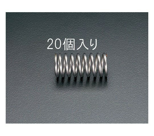 材質：SUS304 外径×線径×高さ：3×0.32×7mm 許容荷重：0.226kgf 入数：20個 コード品番／EA952VC-7材質：SUS304 外径×線径×高さ：3×0.32×7mm 許容荷重：0.226kgf 入数：20個 コード...