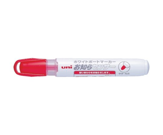 使い終わりがはっきり見えますので買い替え時期が分かります。 色：赤 タイプ：中字丸芯 太さ（mm）：18.5 長さ（mm）：133 エコマーク認定品（認定番号：第06112185号） 原産国：ベトナム コード番号：344-5542使い終わり...