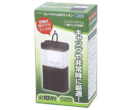 コンパクトボディに11個のLED搭載で、非常に明るい！！ 商品サイズ：48×70×126mm 重量：約86.5g 材質：ABS、PS 包装形態：化粧箱入 包装サイズ：54×74×134mmコンパクトボディに11個のLED搭載で、非常に明るい...
