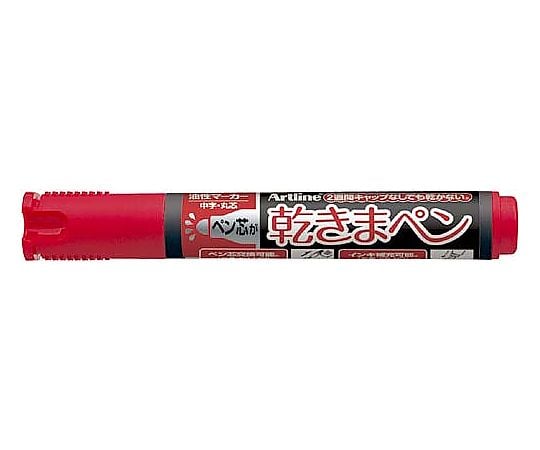 キャップをしめ忘れても、ペン芯が約2週間乾かない。 線幅：丸芯約1.5mm ペン先：中字丸芯 インク色：赤 インク種類：油性染料系インキ（アルコール系） 材質：本体・キャップ・尾栓／再生PP使用 種別：シングル タイプ：インク補充式 補充イ...