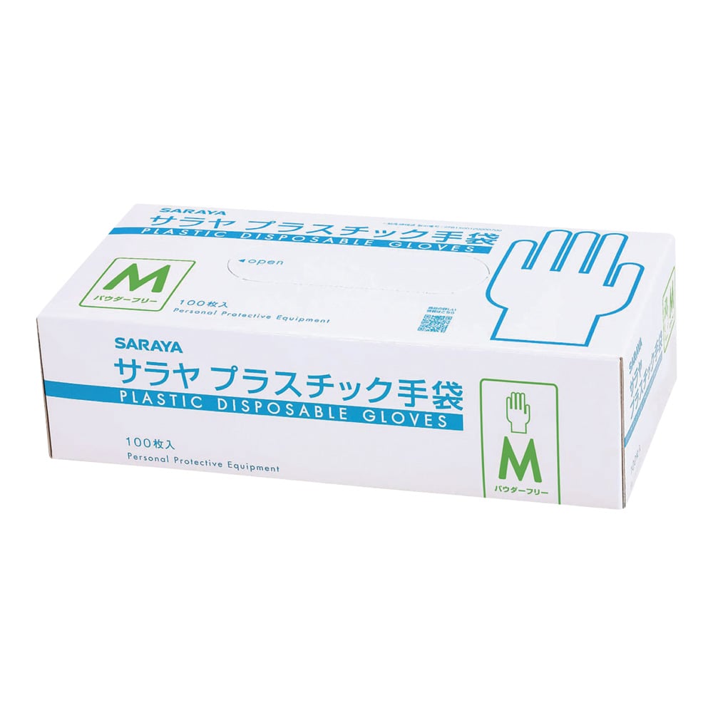 耐久性があり、ぴったりフィットの薄手仕上げで素手感覚の手袋です。 サイズ（mm）：M 掌幅（mm）±5mm：95 材質：PVC（塩化ビニル樹脂） 全長：240mm 厚み：指先／0.09mm±0.02mm、掌部／0.08mm±0.02mm、袖...