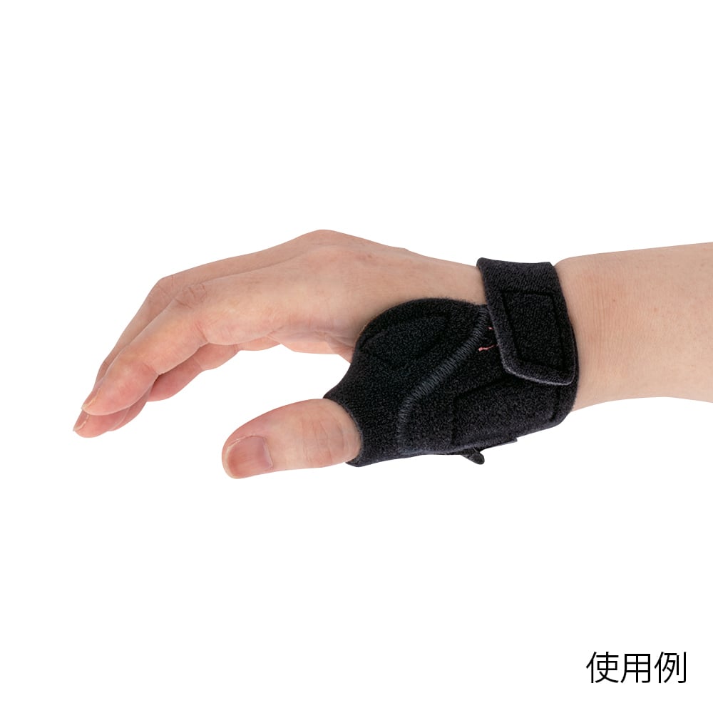 良肢位の保持とADL確保の両立による装着継続をサポートする母指CM関節用サポーター。 本体の立体縫製構造、内蔵のパッド・ステーによる支持、母指ストラップの締結により良肢位の保持を実現します。 健常女性22名を対象とした母指外転角度計測試験に...