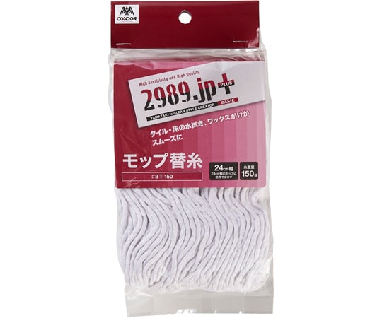 タイル・床の水拭き、ワックスがけがスムーズに。 使用サイズ：幅235×奥行40×高さ200mm 使用重量：150g 個装サイズ：幅120×奥行45×高さ235mm 個装重量：175g 原産国：CHINA 材質：モップ糸/綿・ポリエステル、重...