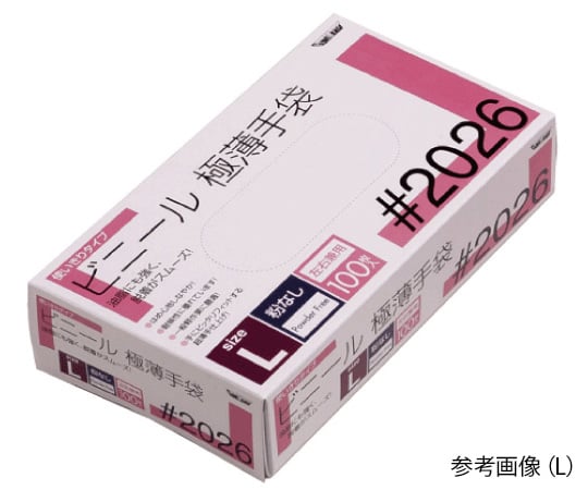 天然ゴム製の手袋に比べて油や洗剤に強く劣化しにくい手袋です。 手袋本体：塩化ビニル樹脂 色：クリア サイズ：全長230mm　中指長さ85mm 入数：100枚入天然ゴム製の手袋に比べて油や洗剤に強く劣化しにくい手袋です。 手袋本体：塩化ビニル...