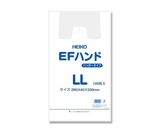 乳白のレジ袋です。 商品サイズ：厚0.017×幅295／全体幅440×高530mm 材質：HDPE　乳白原反 マチ：72.5（×2）mm ハンガータイプ 入数：1パック(100枚)乳白のレジ袋です。 商品サイズ：厚0.017×幅295／全体...