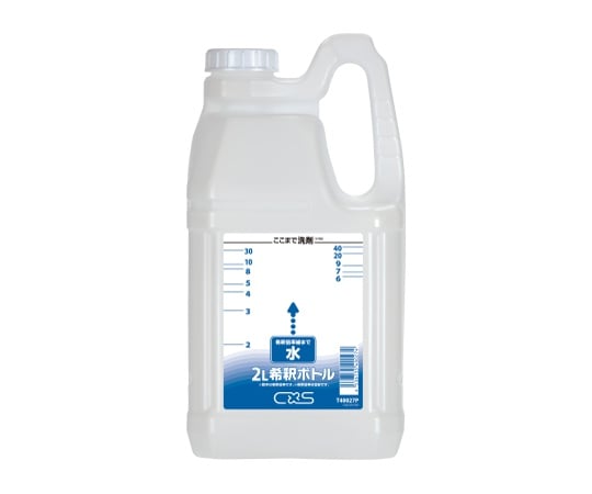 各種洗剤を希釈、小分けして使用するのに適した空ボトルです。 ラベルに希釈線が印刷されていて、希釈作業に便利です。 用途：各種洗剤の希釈や小分け 容量：2L 材質：ポリエチレン／ポリプロピレン 生産国：日本 使用上の注意：希釈用のため、中身は...