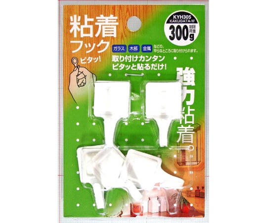 粘着テープの剥離紙をはがして貼るだけでカンタンに取り付け出来ます。 ほとんどの壁に取り付けできます。 小物等を掛けるのに最適です。 必ず制限荷重を守ってください。 破損や落下、脱落の危険があります。 設置後はしっかりと取り付けられているのを...