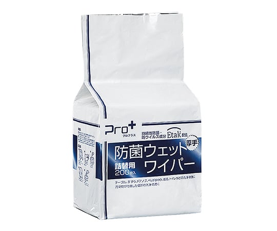 拭くだけで「防菌・防ウィルス作用」が長時間持続します。 テーブル・手すり・ドアノブ・ベッドまわり・便座・トイレなどの洗浄・防菌に適しています。 「第四級アンモニウム塩」を対象物の表面に固定化できるようにした化合物（特許成分　Etak（R））...