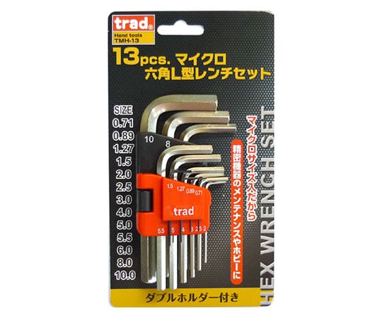 マイクロサイズから一般まで揃ったフルセット。 マイクロサイズ入なので精密機器のメンテナンスやホビーに最適。 サイズ：0.71 ・ 0.89 ・ 1.27 ・ 1.5 ・ 2.0 ・ 2.5 ・ 3.0 ・ 4.0 ・ 5.0 ・ 5.5 ・...