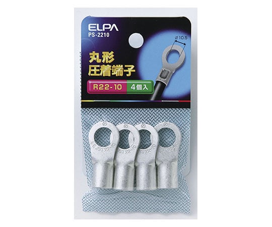 R22-10 全長：36.7mm 適合電線範囲：単線φ 4.62〜5.81mm ・より線 16.78〜26.66mm2 入数：4R22-10 全長：36.7mm 適合電線範囲：単線φ 4.62〜5.81mm ・より線 16.78〜26.66...