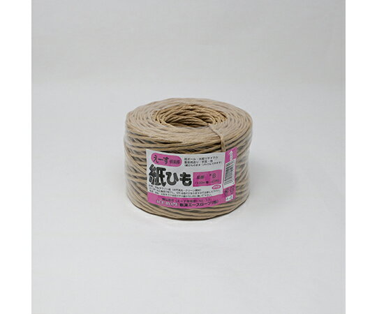 園芸、荷造り、手芸に。 太さ：4mm 長さ：100m 材質：再生クラフト紙園芸、荷造り、手芸に。 太さ：4mm 長さ：100m 材質：再生クラフト紙