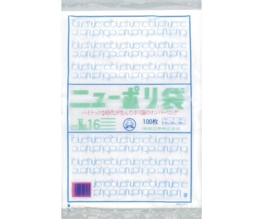 強度、透明度、開口性に優れています。 No.5以上の外装袋には取り出し口がついておりますので大変便利です。 号数によりますが化粧箱入となっております。 サイズ190×100以上の商品には取り出し口がついておりますので大変便利です。 色：透明...