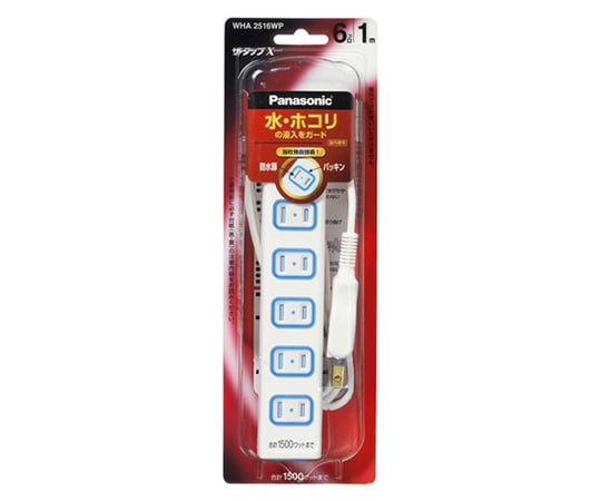 安全と節電を追求したザ・タップX コンセント口数：6個口 コード長（m）1 定格：125V 15A 1500Wまで対応 スナップキャップ付き 重量：247g安全と節電を追求したザ・タップX コンセント口数：6個口 コード長（m）1 定格：1...