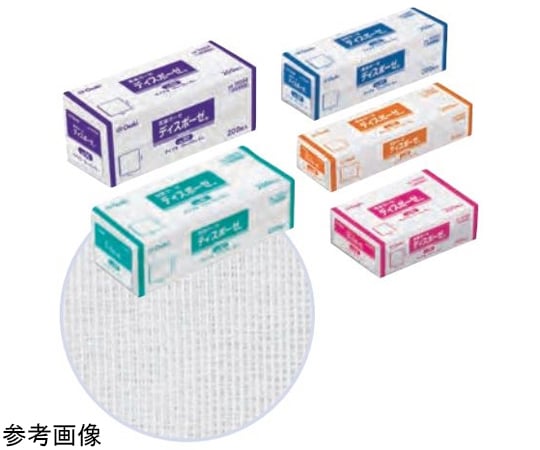 乱糸が出ないよう裁断面を内側に折りたたんだ、医療ガーゼタイプII 8plyの処置用ガーゼです。 種類：No.10 規格：5cm×5cm（仕上りサイズ）8ply 内容量：200枚入 販売名：オオサキ医療ガーゼ 医療ガーゼ：13700000 医...