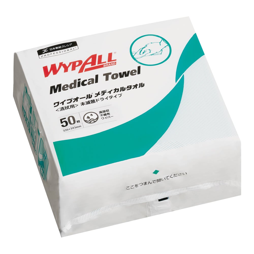 お湯やアルコールに濡らして絞って使え、お肌にもやさしい丈夫で柔らかい素材です。 大判サイズの丈夫な素材で身体清拭から環境清拭に使用可能です。 優れた吸収性能があります。 安全性の高いノーバインダー製法です。 衛生的なポリパック入りです。 タ...