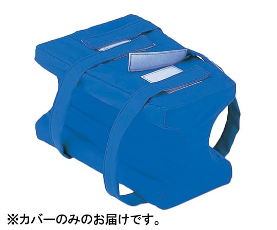 仕様 材質：カバー／ポリエステル100％、固定ベルト部／ベルクロ付き 洗濯方法：洗濯可／乾燥機不可 交換用カバー仕様 材質：カバー／ポリエステル100％、固定ベルト部／ベルクロ付き 洗濯方法：洗濯可／乾燥機不可 交換用カバー