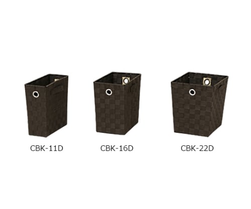 スペースユニットにぴったり合う専用インナーです。前面にスペースユニットから引き出すのに便利な、丸型取手が付いています。側面には持ち運びに便利な、持ち手型取手が付いています。スペースユニットだけではなく、CBボックスやフリーラックにも共用でき...