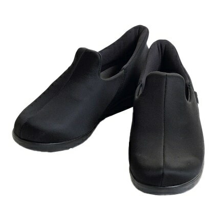 あす楽対応、介護用品 (徳武産業)あす楽対応、介護用品 (徳武産業)