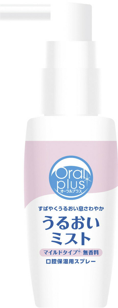食事・健康用品 口腔ケア用品食事・健康用品 口腔ケア用品