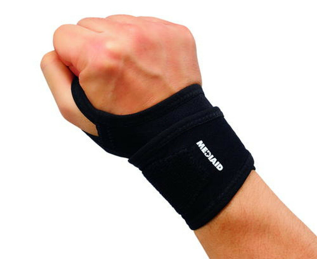 あす楽対応、介護用品 (日本シグマックス)あす楽対応、介護用品 (日本シグマックス)