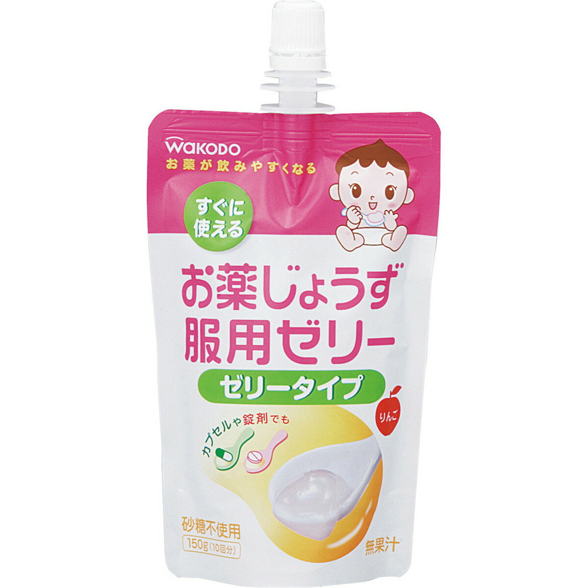 食事・健康用品 食品(服薬ゼリー）食事・健康用品 食品(服薬ゼリー）