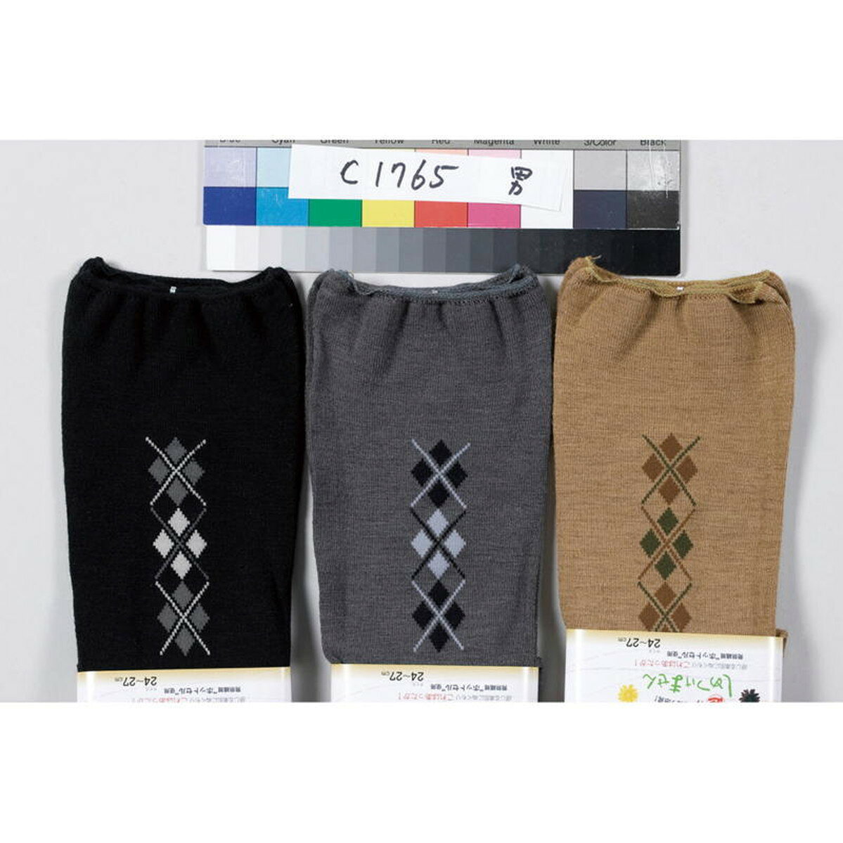 床周り・衣料品 靴下（男性用）床周り・衣料品 靴下（男性用）