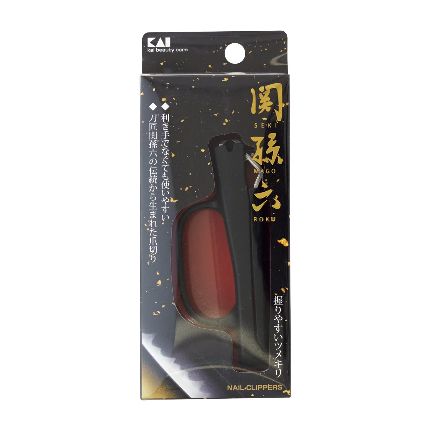 商品説明 ●刃匠関孫六の伝統から生まれたツメキリです。●使いやすい2WayのU字溝ヤスリ付きです。 商品スペック ●製品サイズ：W38×D18×H95mm ●本体重量：52g ●材質：刃部＝ステンレス刃物鋼、ヤスリ＝ステンレススチール、スト...